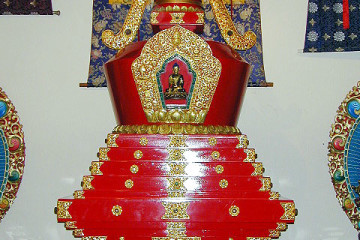 » Templo Odsal Ling